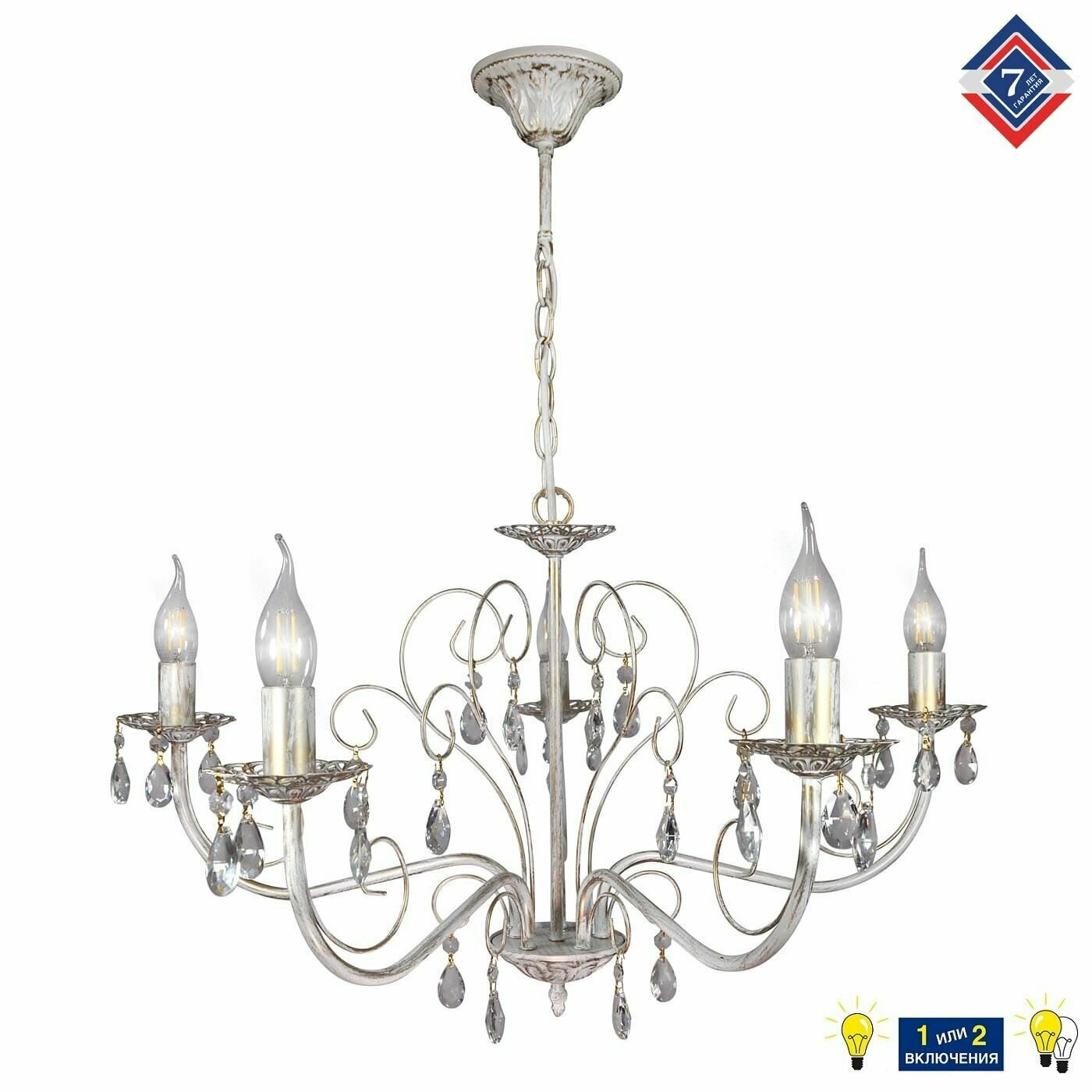 Люстра подвесная 5 ламп свечи белая хрусталь S1055-5