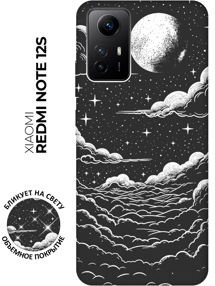 Силиконовый чехол на Xiaomi Redmi Note 12s / Сяоми Редми Ноут 12с с рисунком "Луна и облака" Soft Touch черный