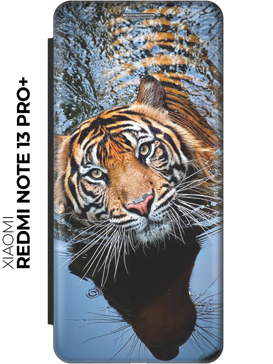 Чехол-книжка на Xiaomi Redmi Note 13 Pro + / Сяоми Редми Ноут 13 Про + с рисунком "Тигр купается" черный