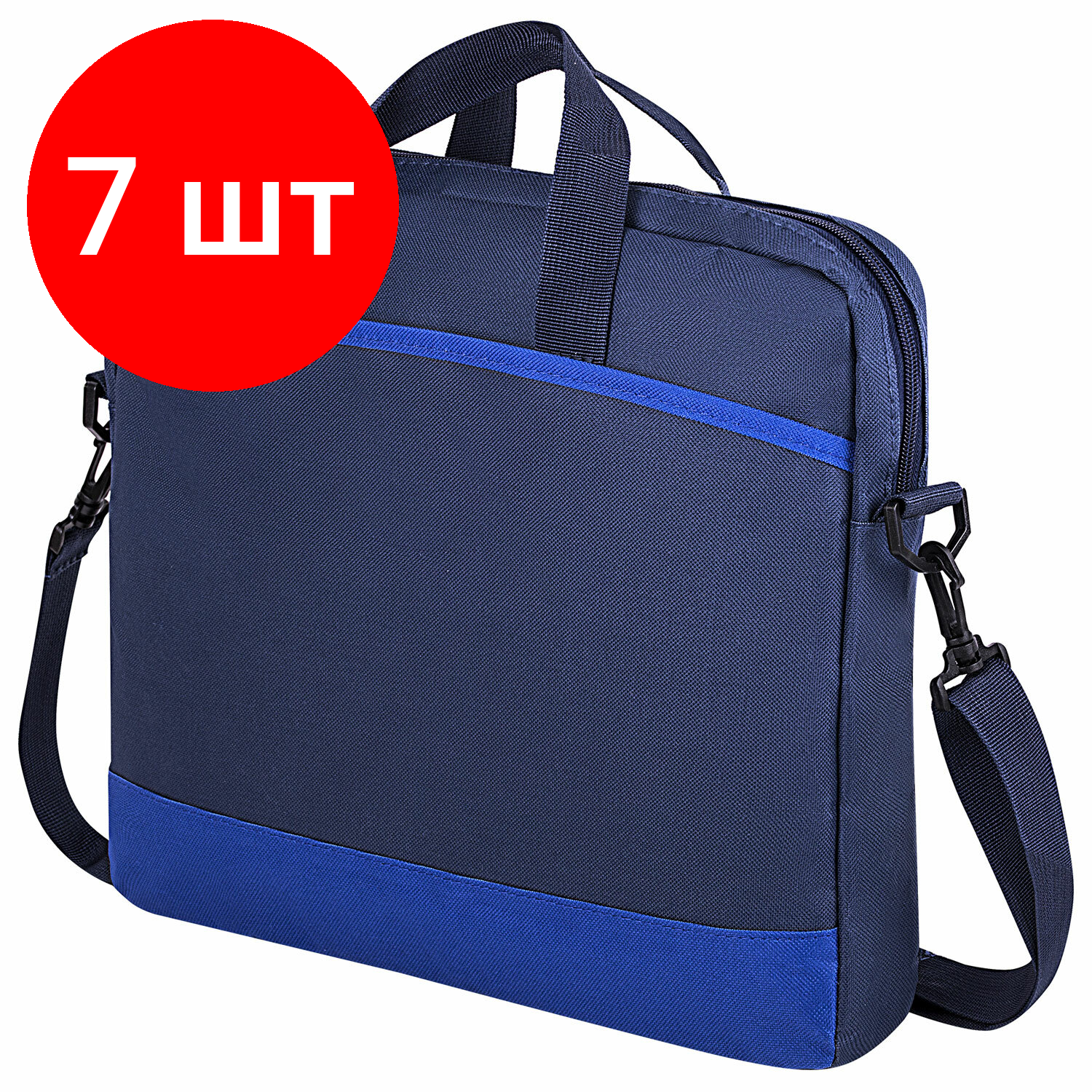 Портфель STAFF