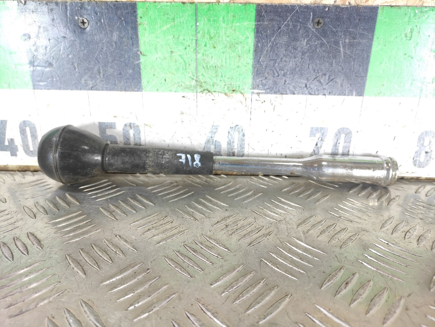 Кулиса КПП VAZ 2105 21070170308810