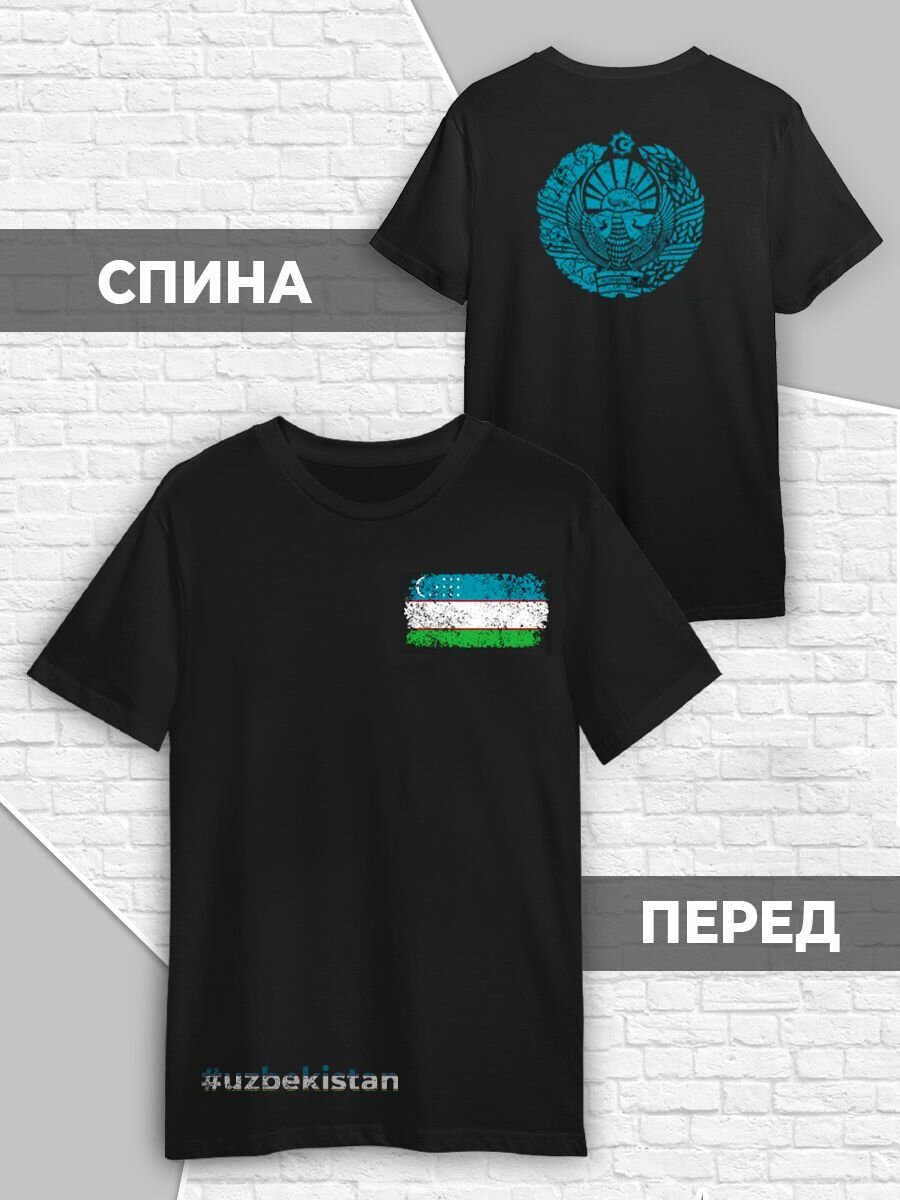 Футболка