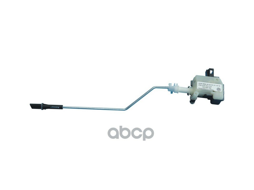 Привод лючка бензобака VW Passat 2006-2011 (OE quality) BOGAP арт. A7214102