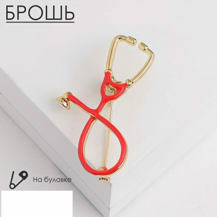 Брошь, эмаль