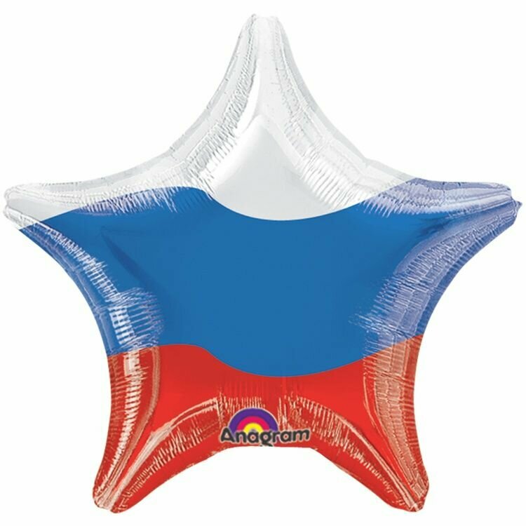 Шар фольгированный 18" Триколор Звезда