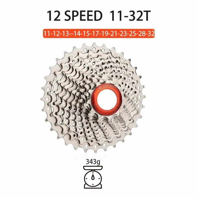 Кассета велосипедная ZTTO 12 скоростей, диапазон 11-32T Silver
