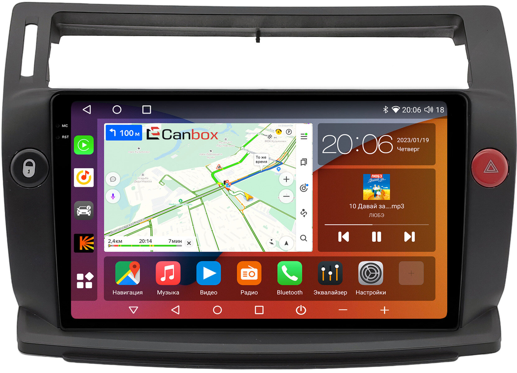 Штатная магнитола Citroen C4 2004-2011 Canbox EVO 2K 5814-9-0019 на Android 14 (4G-SIM, 4/64, DSP, QLed, AI, 360)