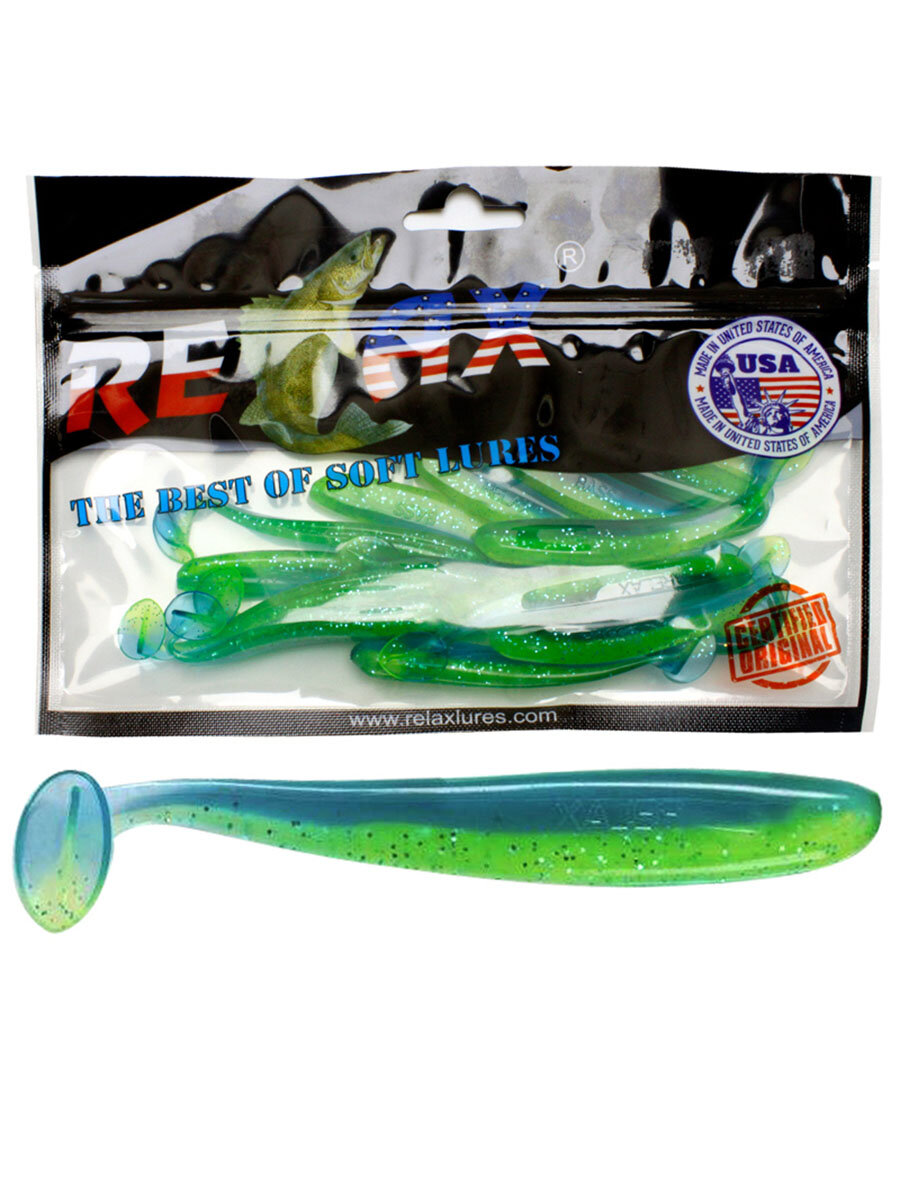 Силиконовая приманка для рыбалки Relax Bass 2.5" 6.2cm 2.1g цвет L588 15шт