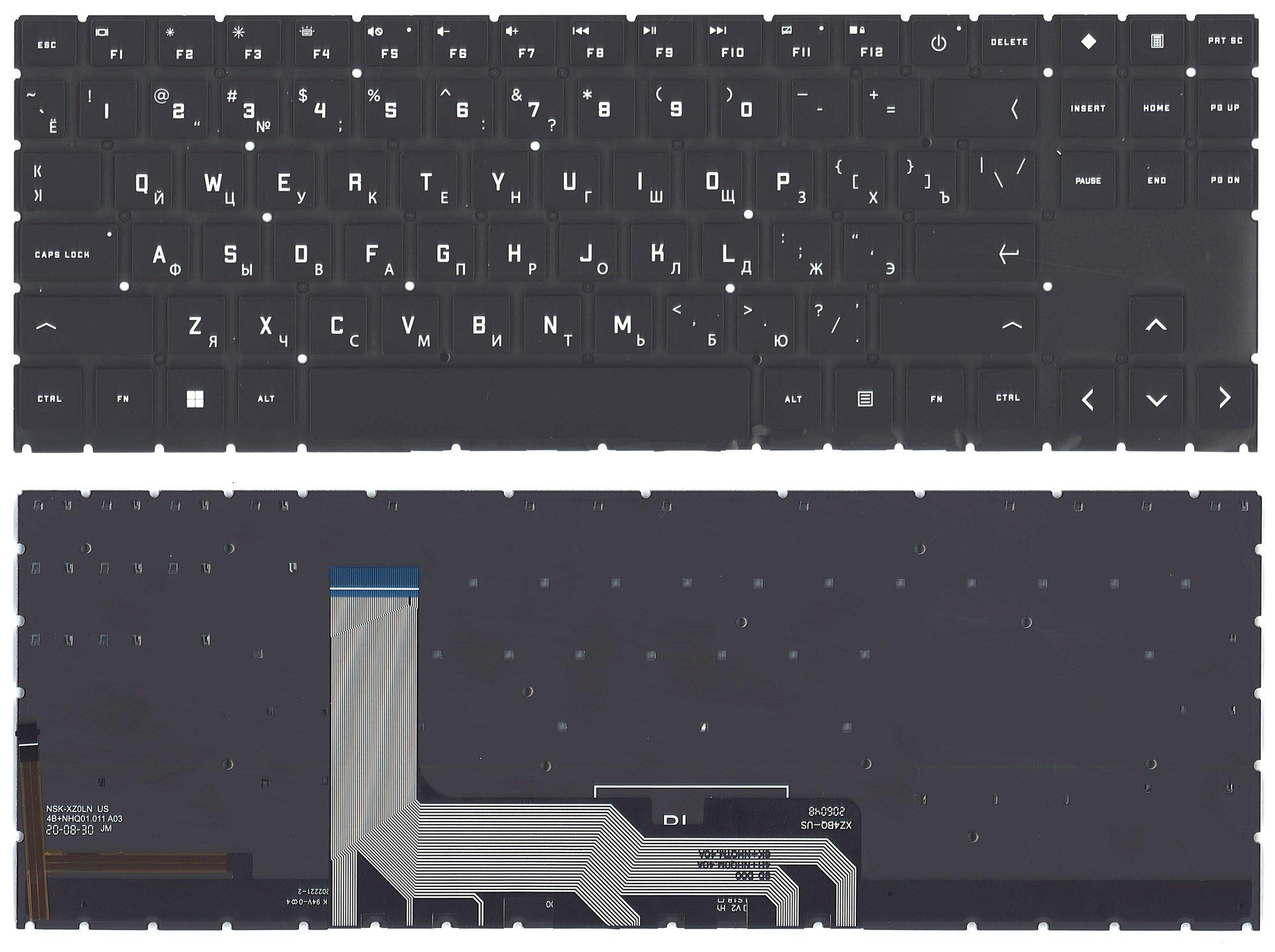 Клавиатура для ноутбука HP Omen 7 16-B черная с подсветкой