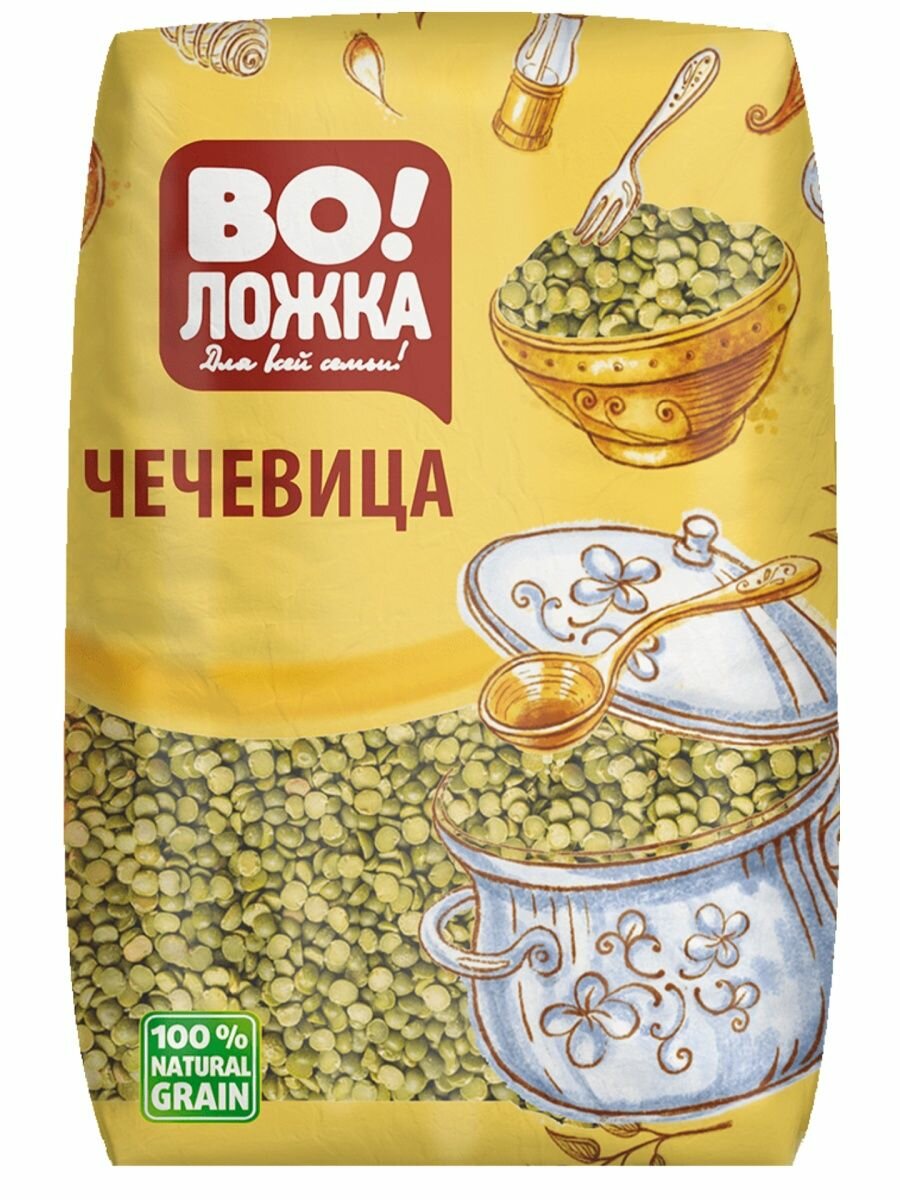Чечевица зеленая 800г Воложка (мягкая упаковка + картонная коробка)