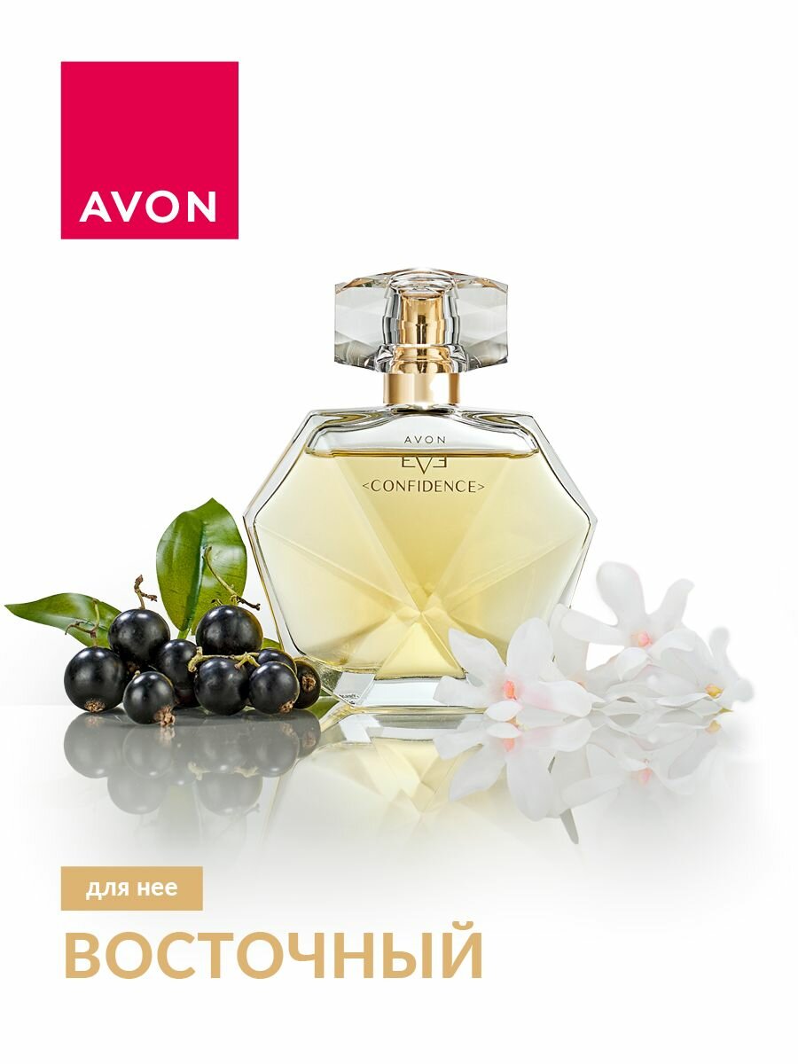 Парфюмерная вода AVON Eve Confidence, женская, древесная, восточная, гурманская, 50мл