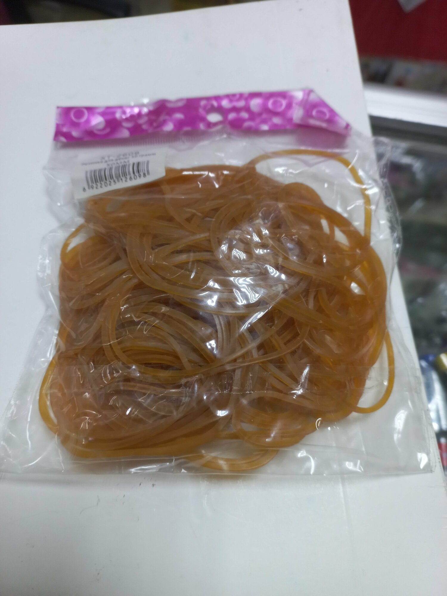 Резинки для денег, и не только, 50гр.