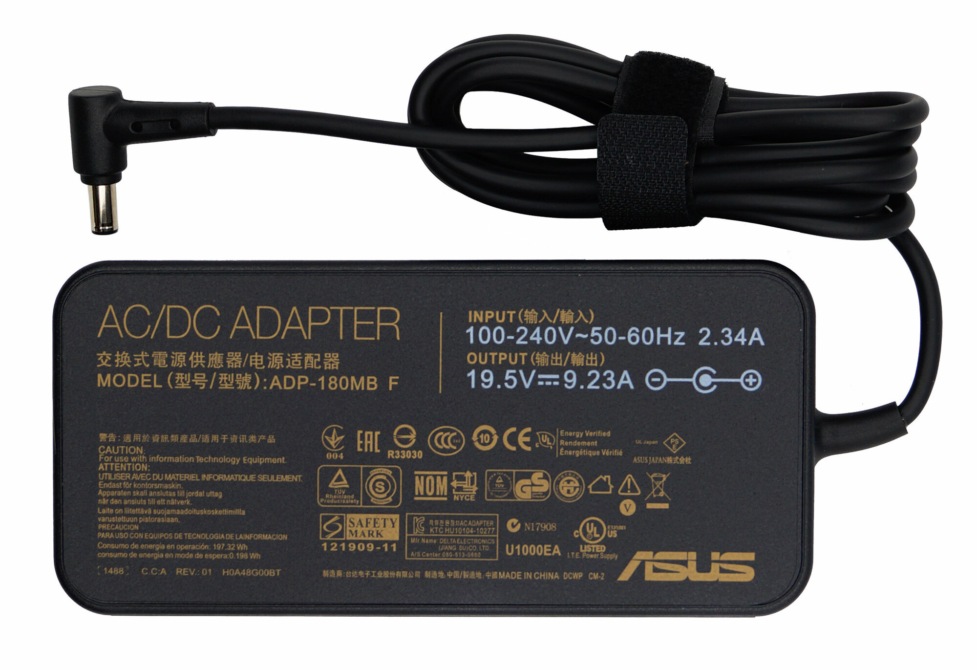 Блок питания для ноутбука Asus 6.0x3.7мм, 180W (19.5V, 9.23A) ORG (slim type)