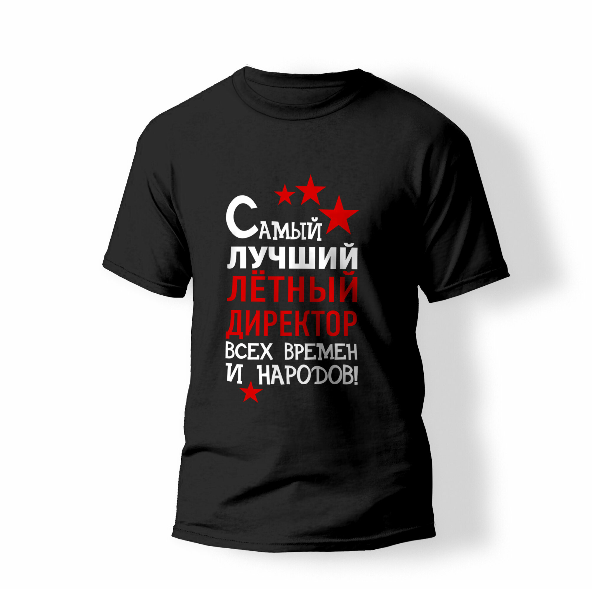 Футболка  Новинка