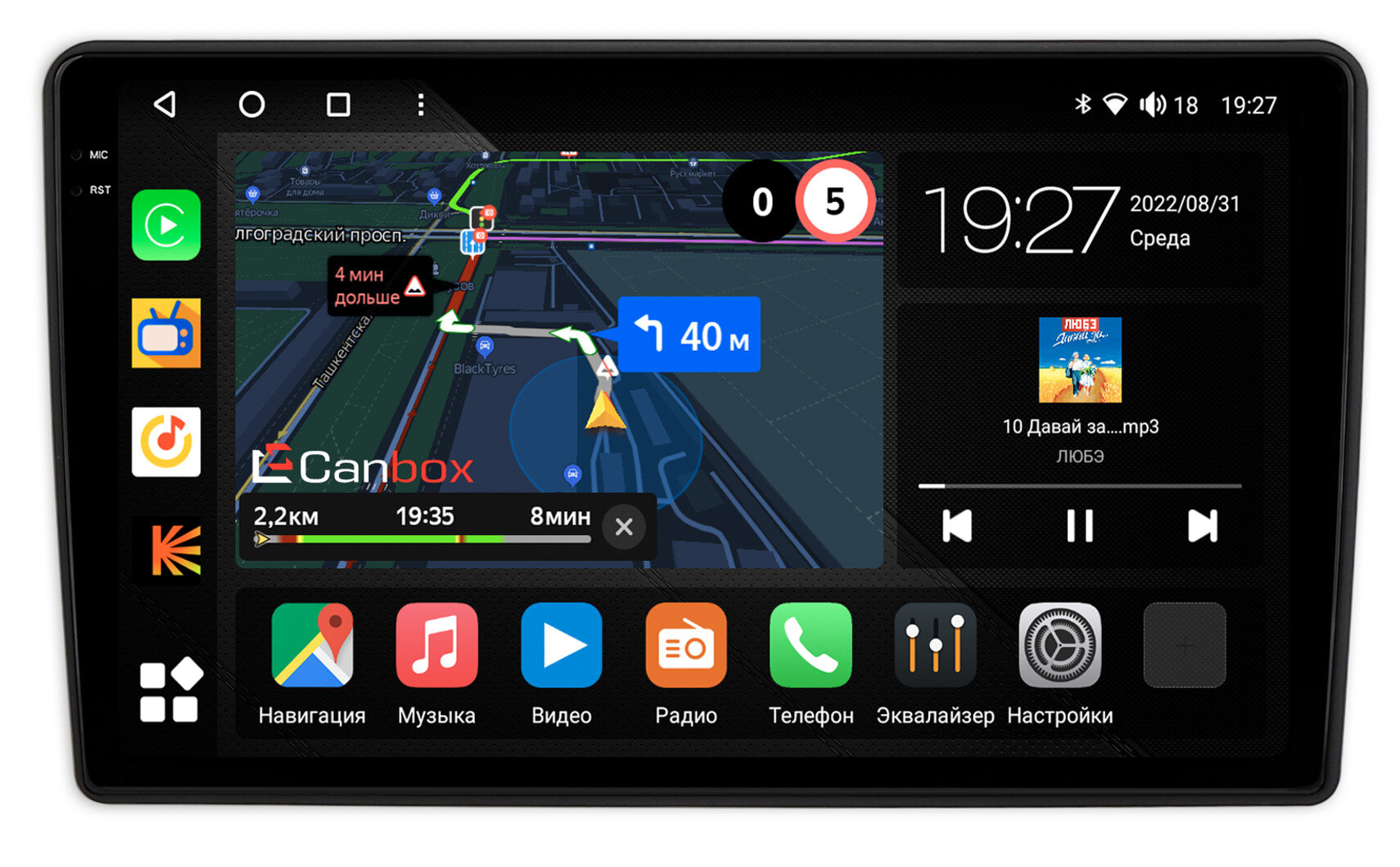 Штатная магнитола Toyota Corolla (E110), Sprinter Carib 1995-2002 (Правый руль, в верхнюю часть) Canbox M-Line 2K 4179-9-591 Android 10 (4G-SIM, 4/64,