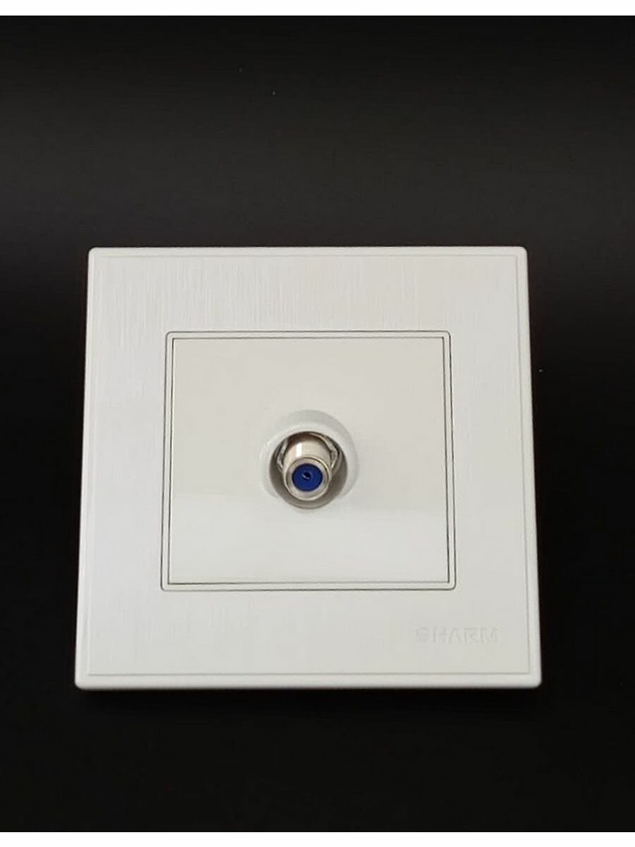 Розетка со спутниковым разъемом 274