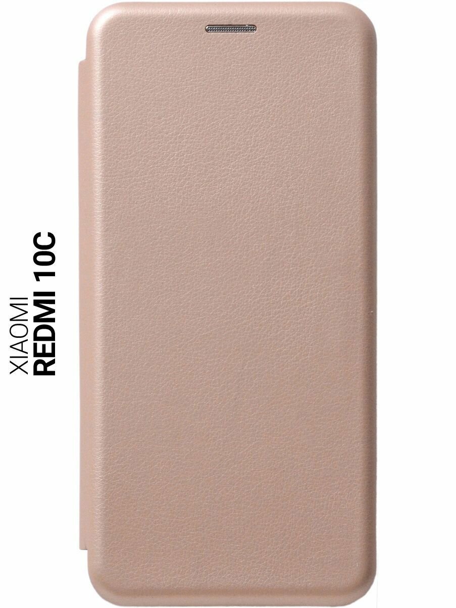 Чехол-книжка на Xiaomi Redmi 10C, Сяоми Редми 10С Book Art Jack золотистый