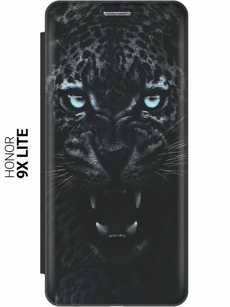 Чехол-книжка на Honor 9X Lite, Хонор 9Х Лайт c принтом "Голубоглазая пантера" черный