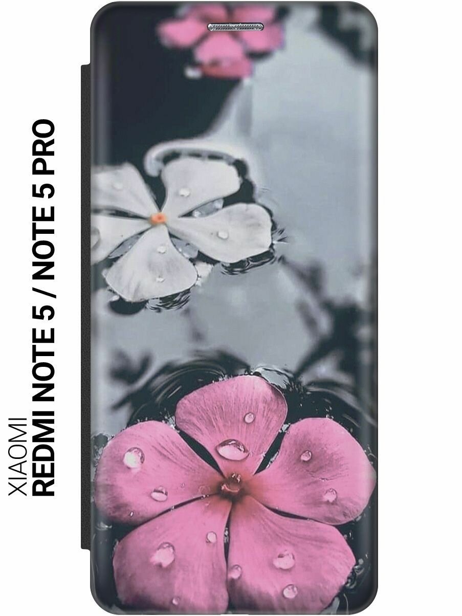 Чехол-книжка на Xiaomi Redmi Note 5, Note 5 Pro, Сяоми Редми Ноут 5, Ноут 5 Про c принтом "Фиалки в воде" черный
