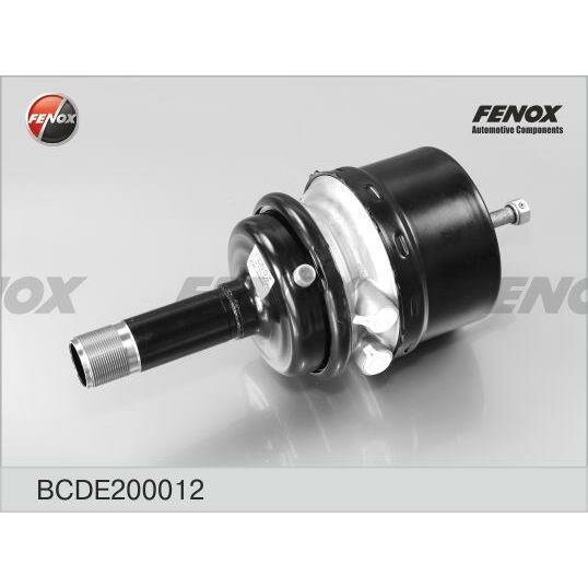 Камера тормозная УралАЗ правый