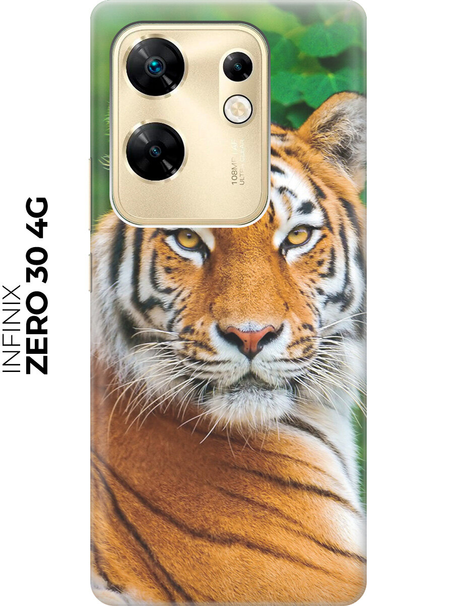Силиконовый чехол на Infinix Zero 30 4G / Инфиникс Зеро 4г с рисунком "Портрет тигра"