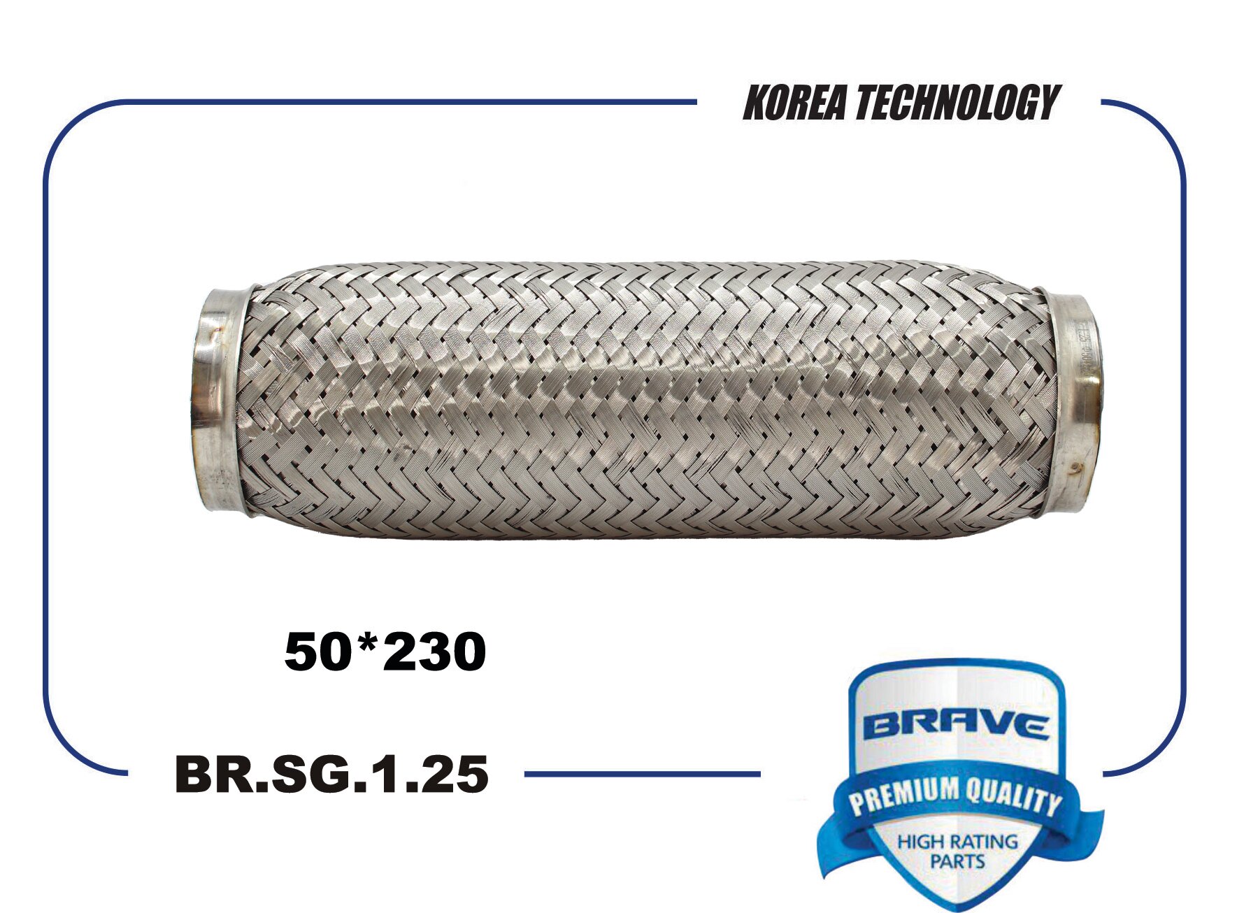 Гофра глушителя Brave BR. SG.1.25