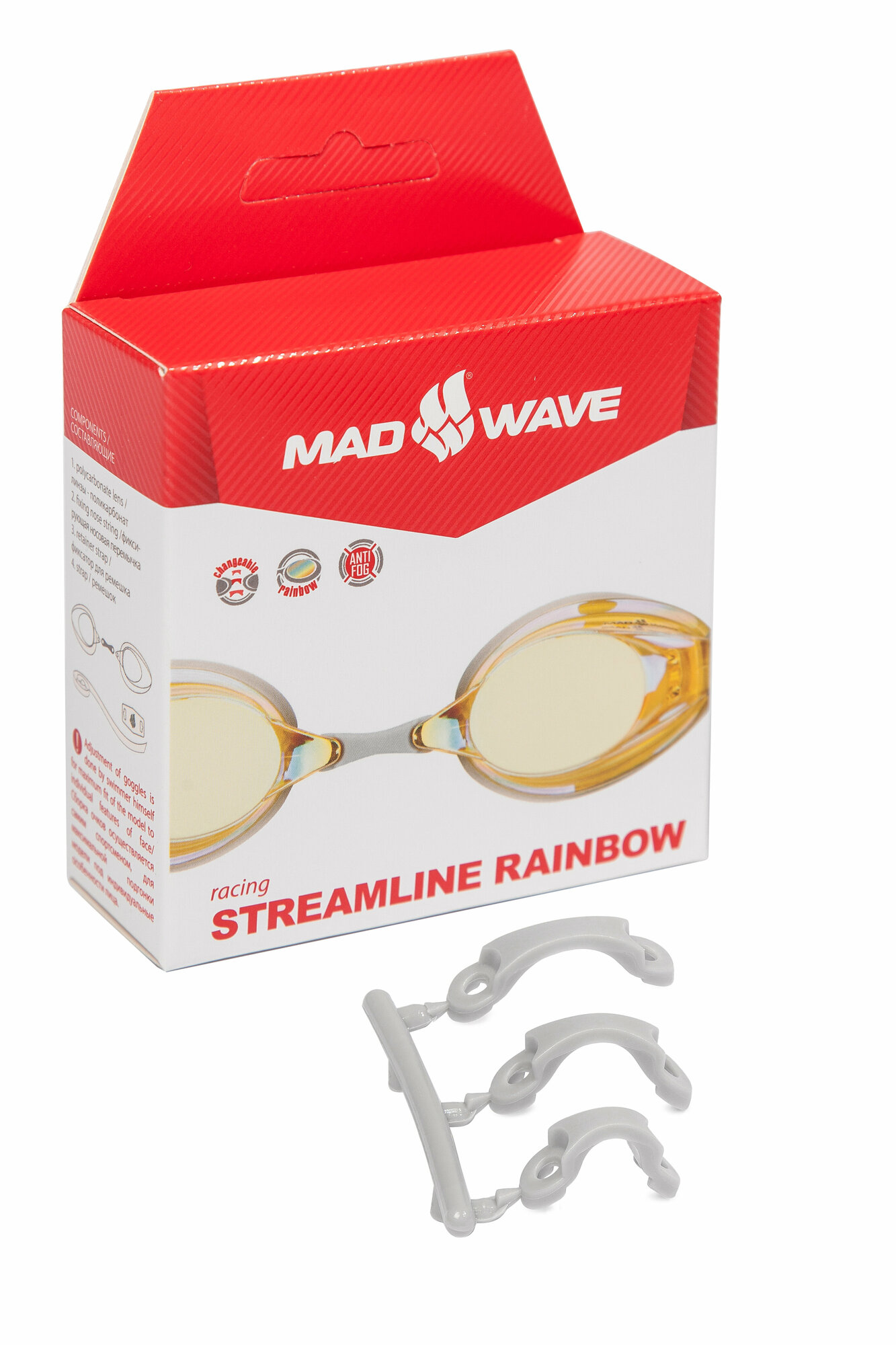 Стартовые очки Streamline rainbow — фото 1