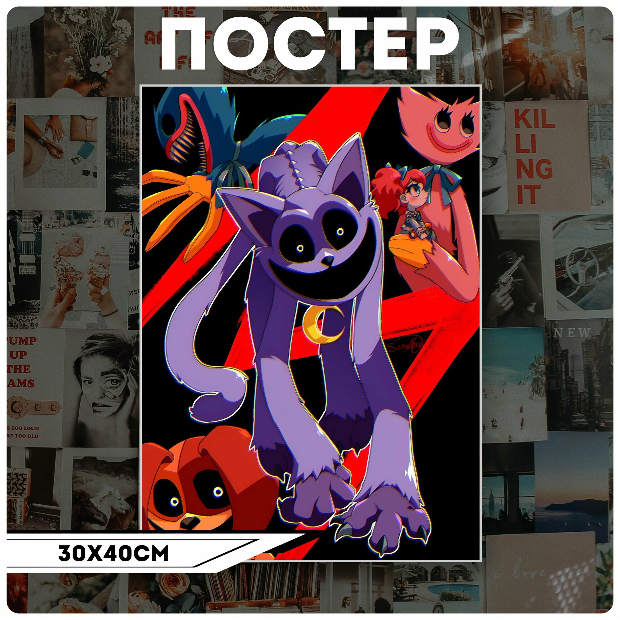 Постеры на стену poppy playtime поппи плейтайм 4