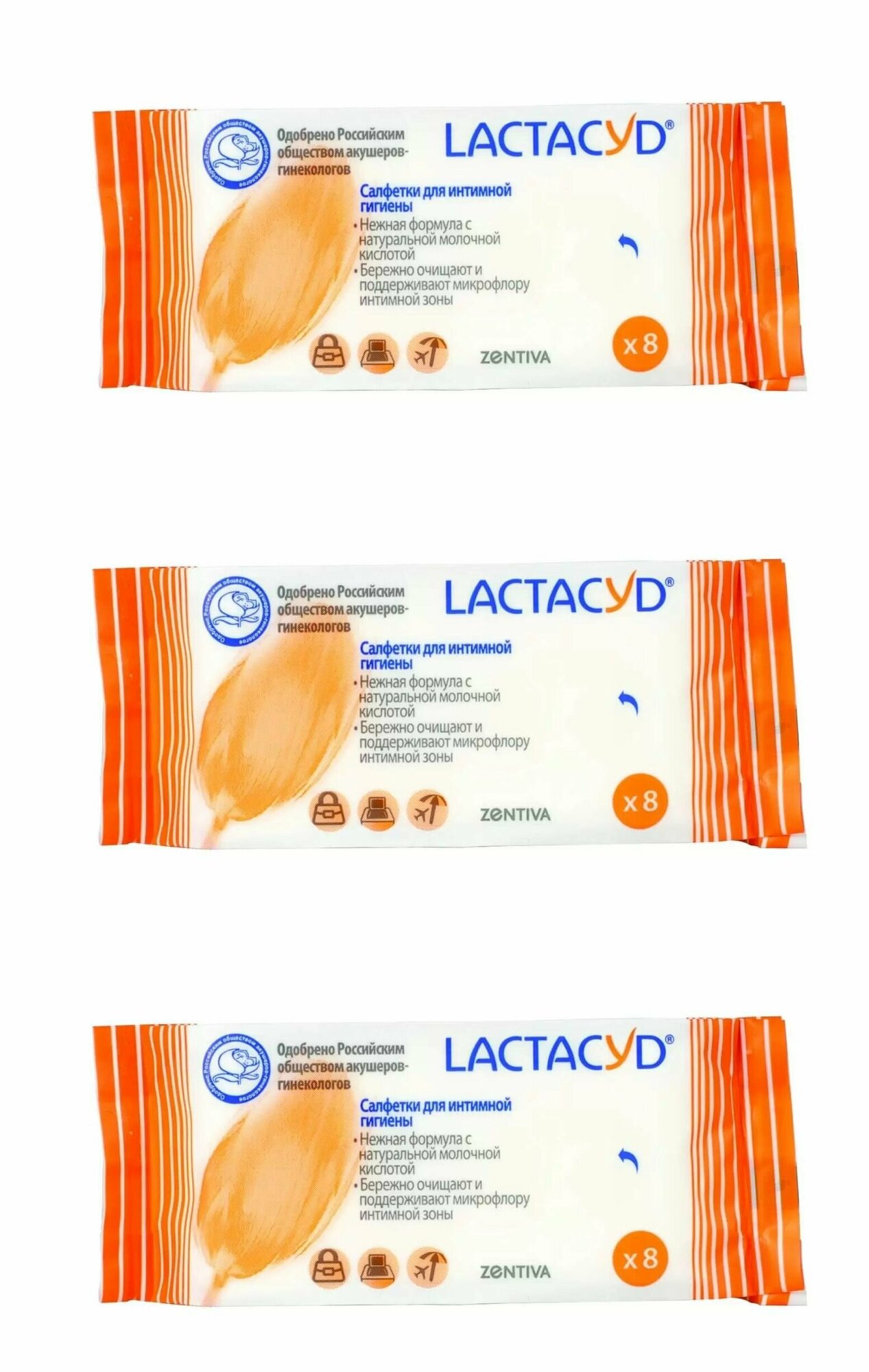LACTACYD Салфетки для интимной гигиены, 8 штук, 3 уп