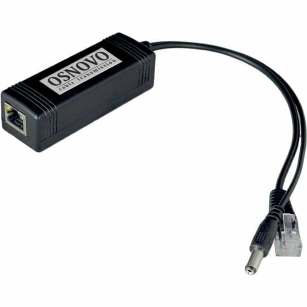 PoE-сплиттер OSNOVO PoE Splitter/3 Fast Ethernet sct1262, корпус из ABS пластика, поддержка