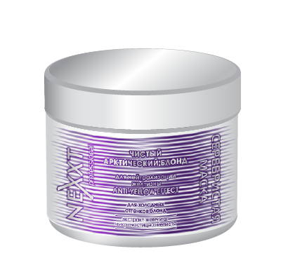 Nexxt Professional Маска серебристая Чистый арктический блонд, для нейтрализации желтизны, для холодных оттенков блонд, 500 мл