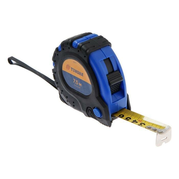 Рулетка TUNDRA, обрезиненный корпус, 3 фиксатора, 7.5 м х 25 мм
