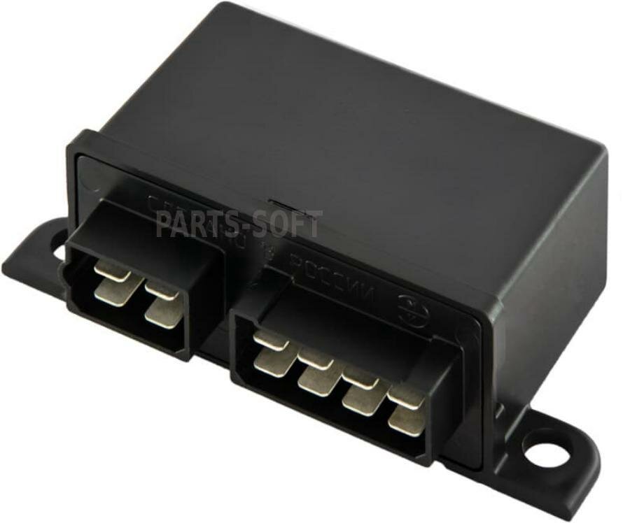 EMI 57377704 Реле указателей поворотов 24В 81х38х50, 12 плоских клемм (фишка 4+8) с кронштейном (анало