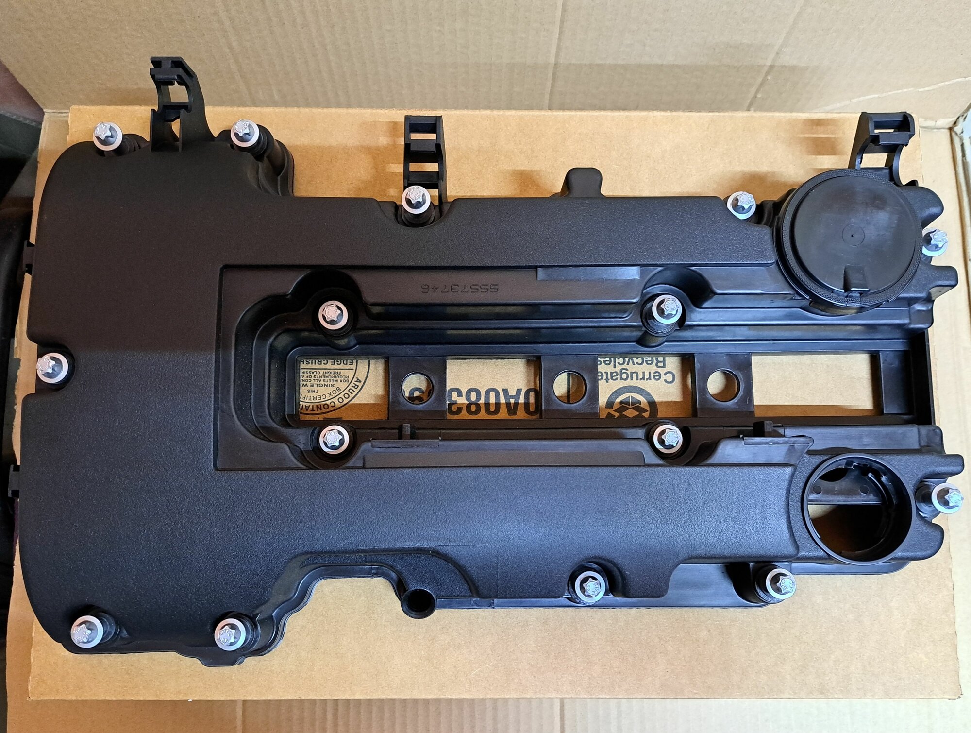 Крышка клапанов (с прокладкой) Авео, Круз, Опель 1,2-1,4 турбо