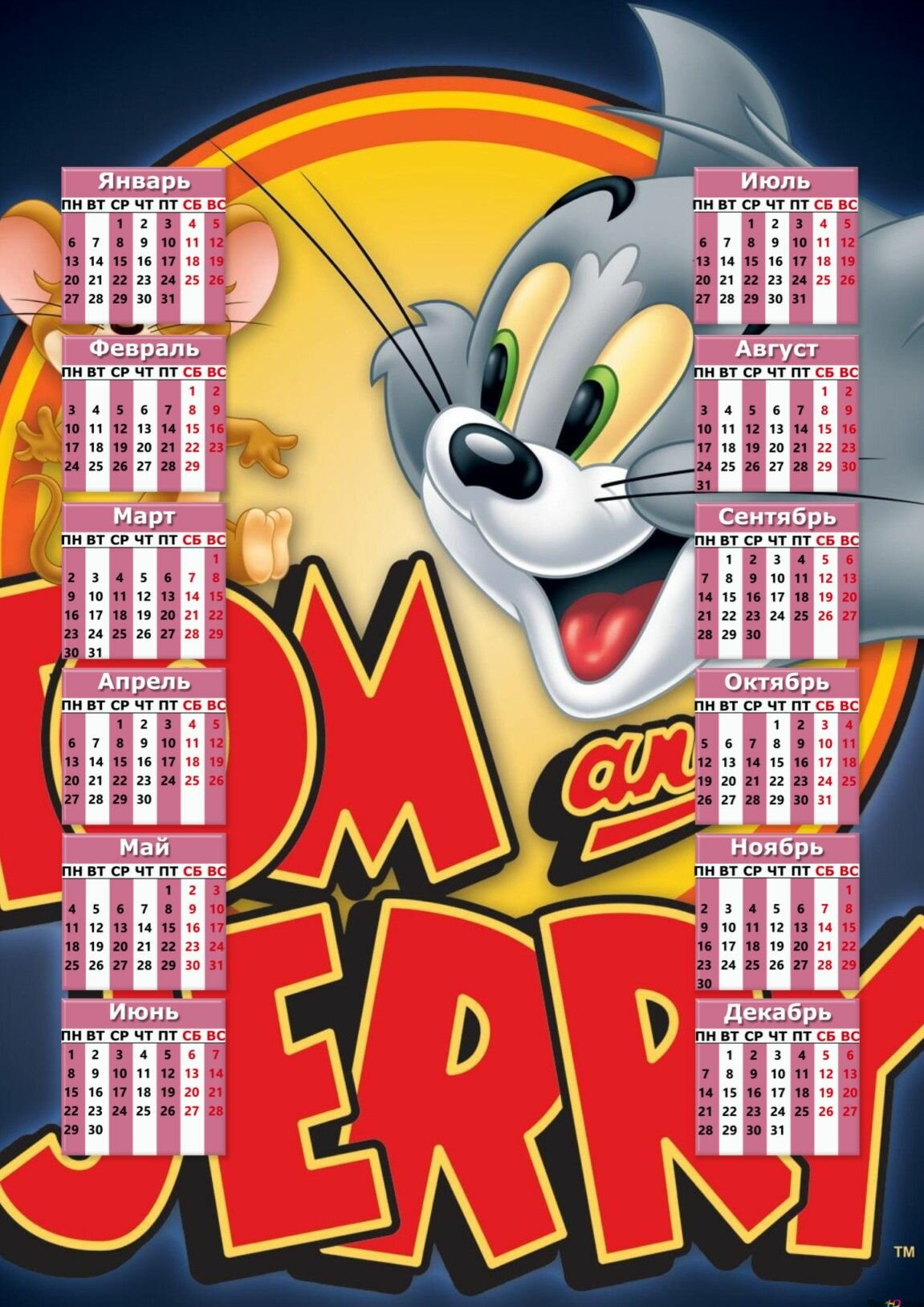 Календарь формата А3 с принтом "Том и Джери"