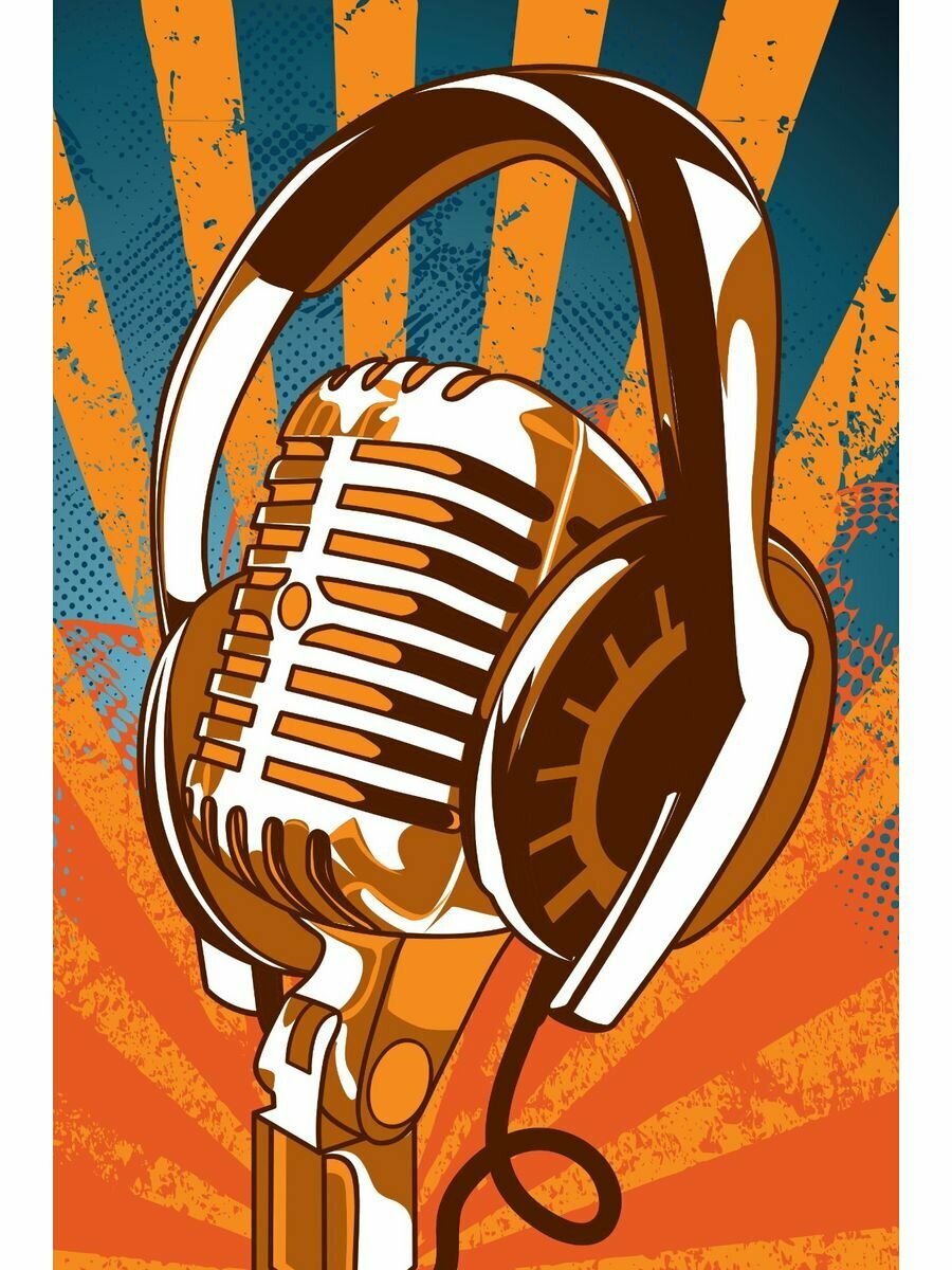 Постер "Микрофон"