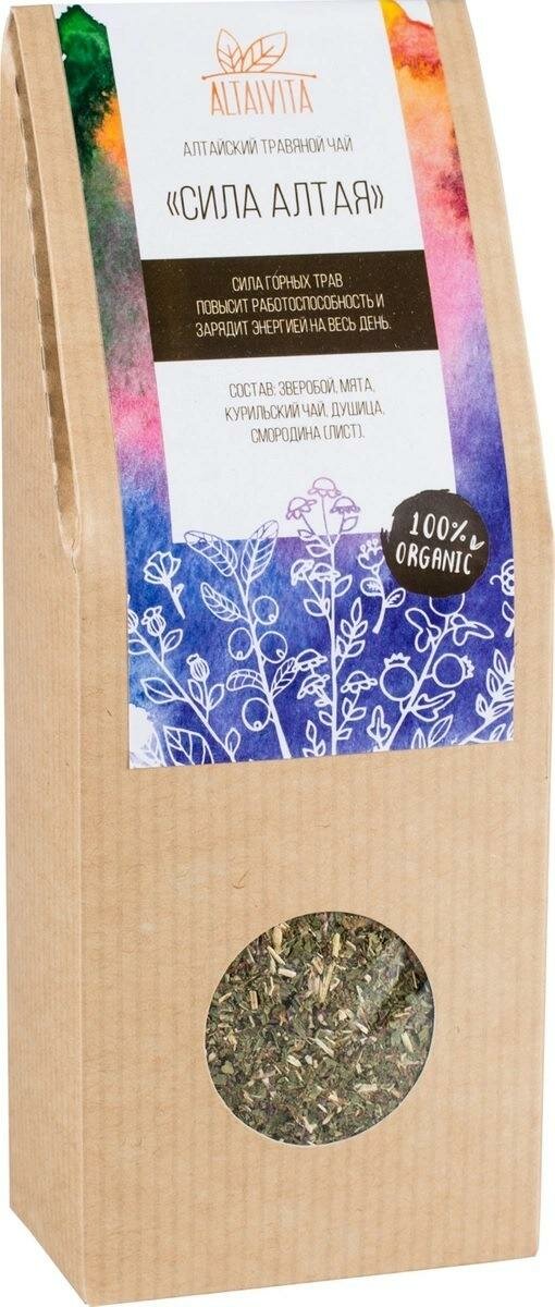 Чай Altavita Сила Алтая Алтайский травян. 45г 1193834