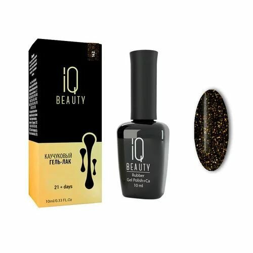 IQ Beauty, гель лак каучуковый Rabbit houl, 142, 10 мл