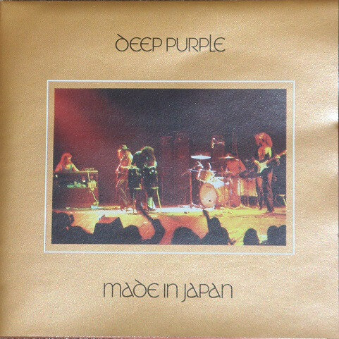 Deep Purple - Made In Japan (CD-Audio Russia, 1999)