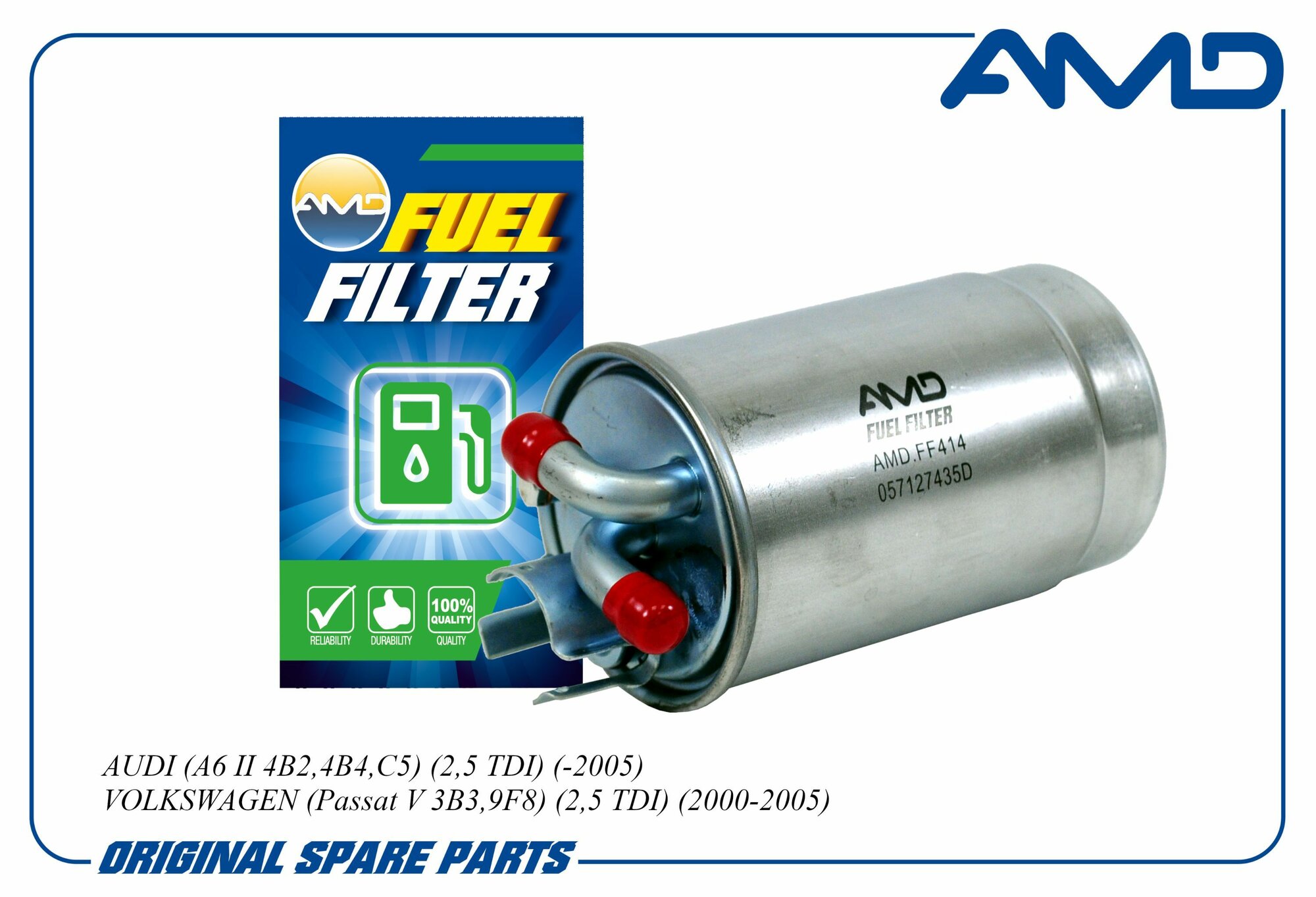 Фильтр топливный AMD FF414 057127435D для Audi A6/VW Passat, цилиндр, 1 шт