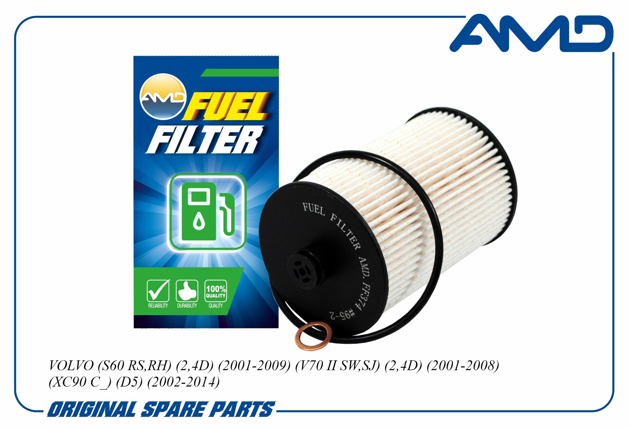 Фильтр топливный AMD. FF374 32242175, для Volvo S60/XC90, цилиндр
