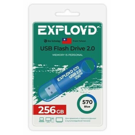 Флешка USB флеш карта 256GB 570 Blue 2.0 [EX-256GB-570-Blue]