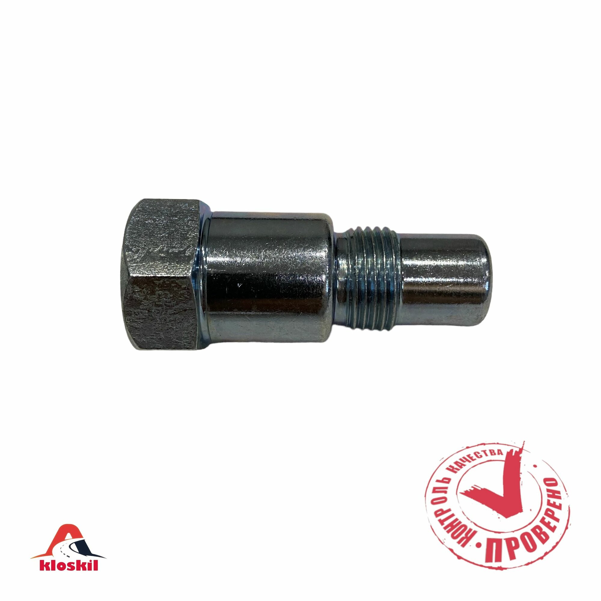 Обманка датчика кислорода, лямбда-зонда (обманка катализатора Евро 5)