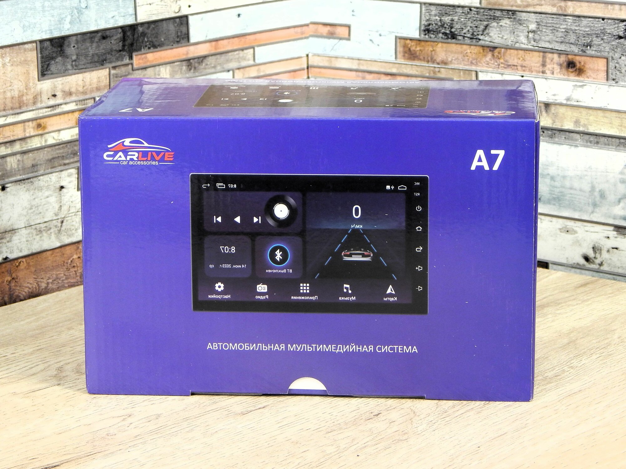Магнитола Carlive A7, 2 din, 7 дюймов, 2+32GB. , микрофон, WIFI, BT, GPS.