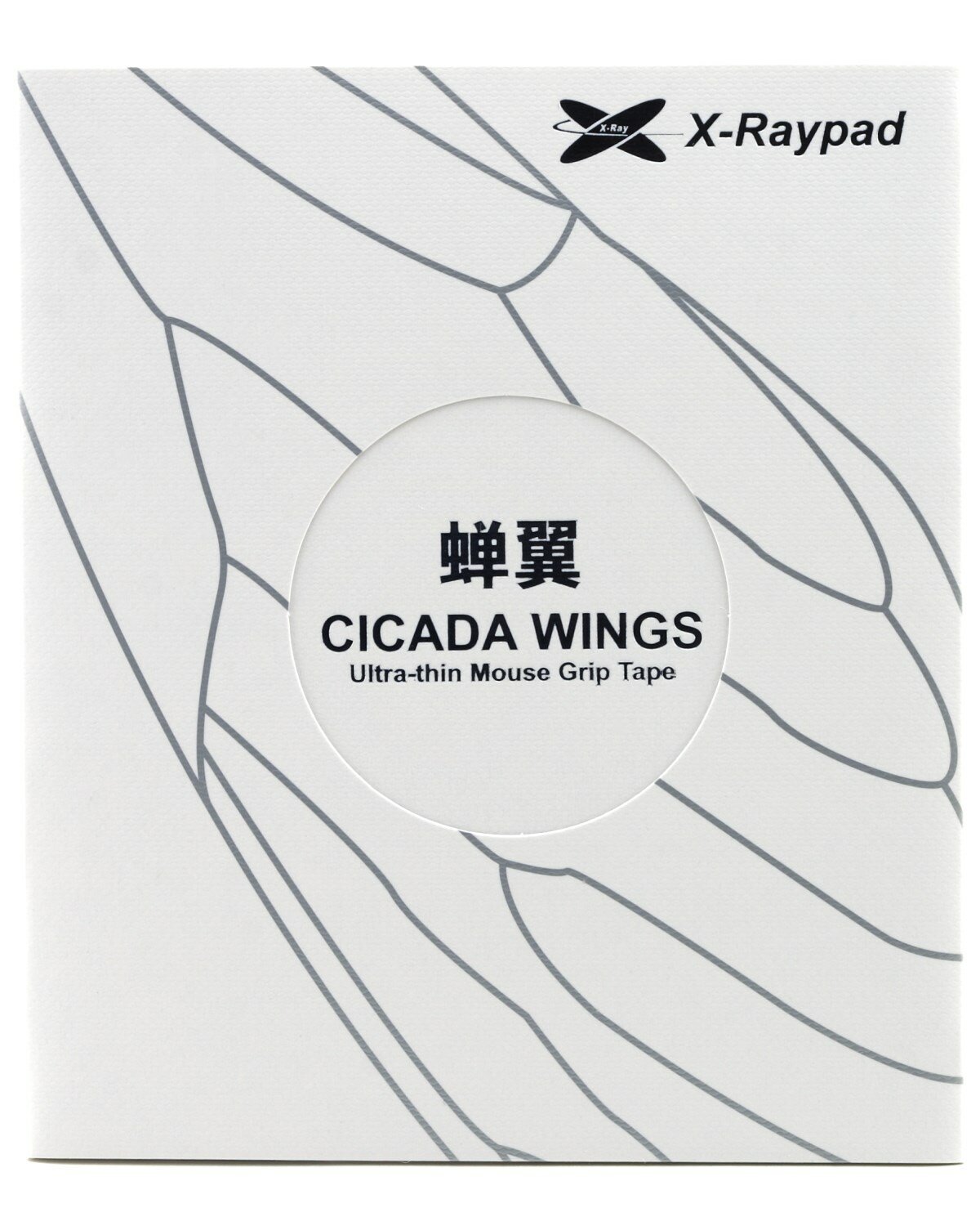 Противоскользящие наклейки на мышь X-raypad Cicada Wings V2 для Logitech G Pro X Superlight / 2, розовые