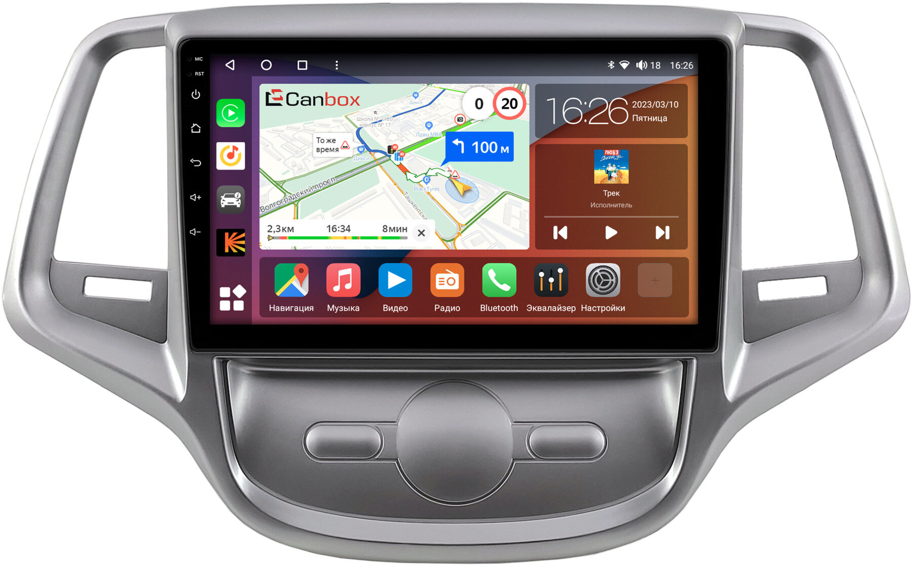 Штатная магнитола Canbox H-Line 3792-9-0257 Changan Eado 2013-2018 (серебряная) Android 10 (4G-SIM, 4/64, DSP, QLed)