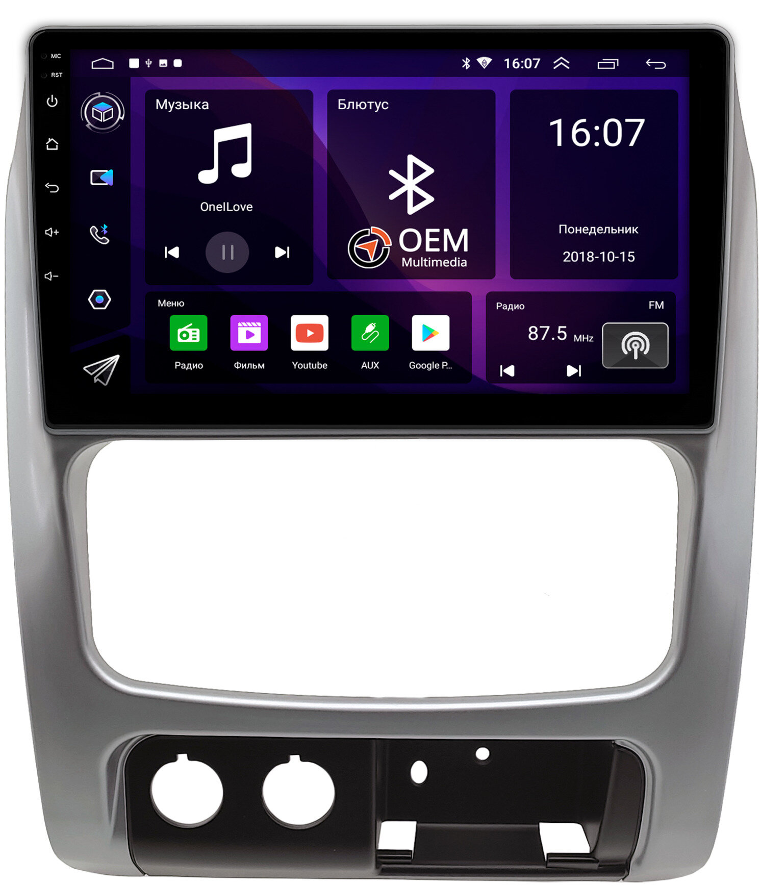 Штатная магнитола OEM RS9-0046 для Jeep Cherokee 3 (KJ), Liberty (North America) 2001-2007 (серебряная) на Android 10