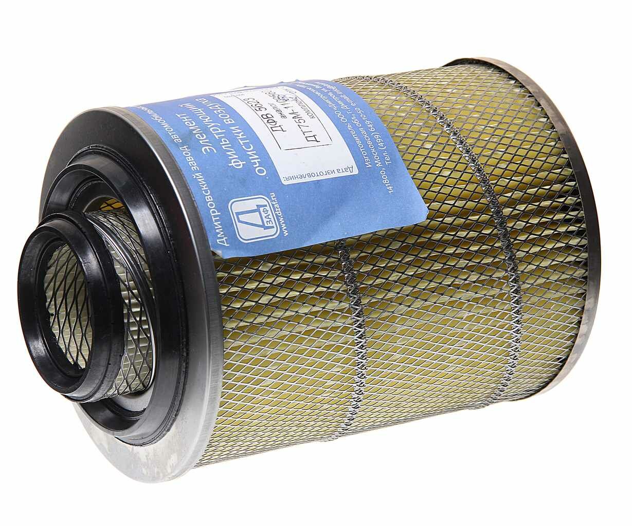 Элемент фильтрующий ЗИЛ-5301, ДТ-75 воздушный комплект, ДТ75М-1109560, дзаф