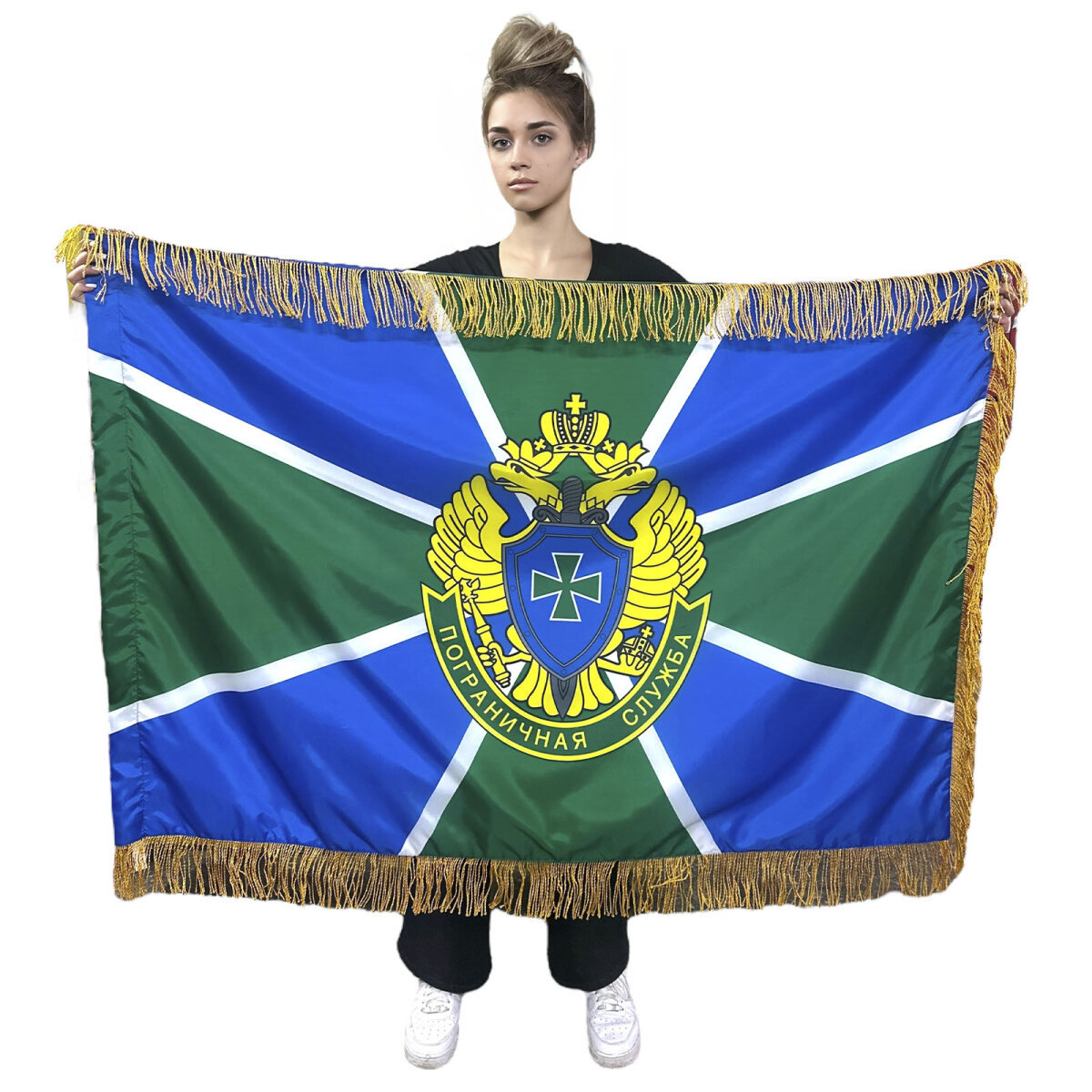 Двухсторонний флаг Пограничной службы ФСБ России с бахромой 90х135 см