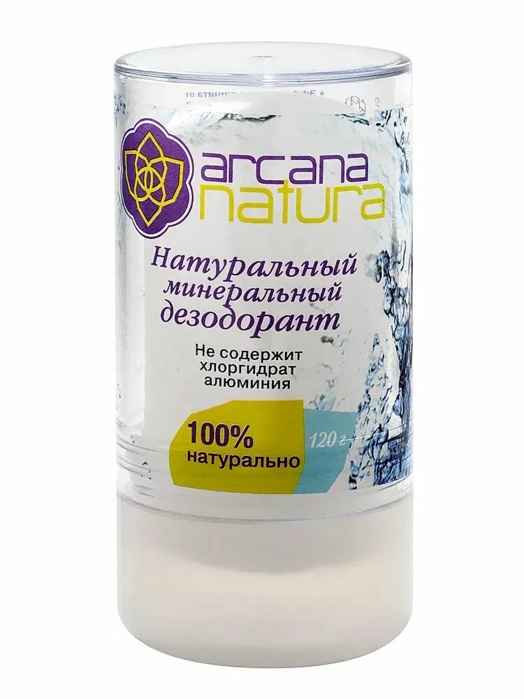 Arcana Natura Дезодорант минеральный, 120 г